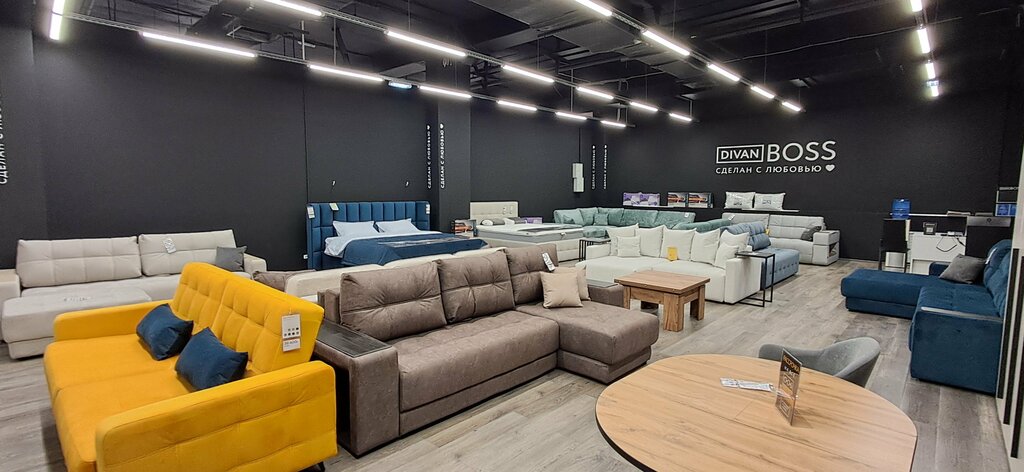 Koltuk takımı mağazaları Divan Boss, Orenburg, foto