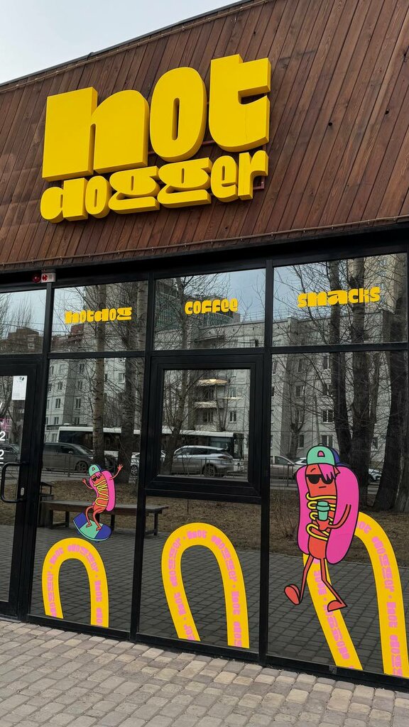 Fast food HotDogger, Krasnoyarsk, foto