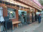 Гриль мясо (Zurab Gorgiladze Street No:53), fast food  Batum'dan