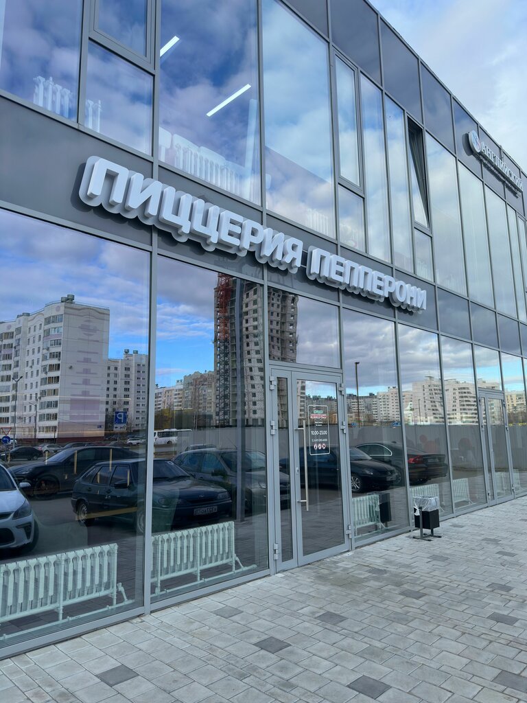 Şarj cihazı kiralama EnerGO, Nijnekamsk (Tüben Kama), foto