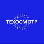 Техосмотр (Promyshlennaya ulitsa No:19А), araç muayene istasyonları  Engels'ten