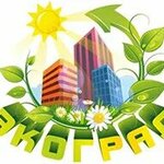 Эко-Град (Betonnaya ulitsa No:1Ас2), çöp hizmetleri  Noginsk'ten