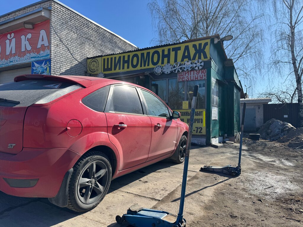 Otomobil servisi Shinomontazh, Saint‑Petersburg ve Leningradskaya oblastı, foto