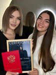 Студия-школа натурального перманентного макияжа Виктории Самчук (Мисхорская улица No:1, корп. 1), kalıcı makyaj stüdyosu  Yalta'dan