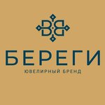 Beregy (Zorge Street No:33), kuyumcular  Rostov‑na‑Donu'dan