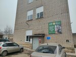 Blagovest (Khimikov Street No:13, Zavokzalniy District), konut servisleri kuruluşları  Velikiy Novgorod'dan