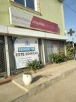 Farmácia Orquídea (Luanda Province, Municipality of Talatona, Cambamba II), eczaneler  Loanda'dan