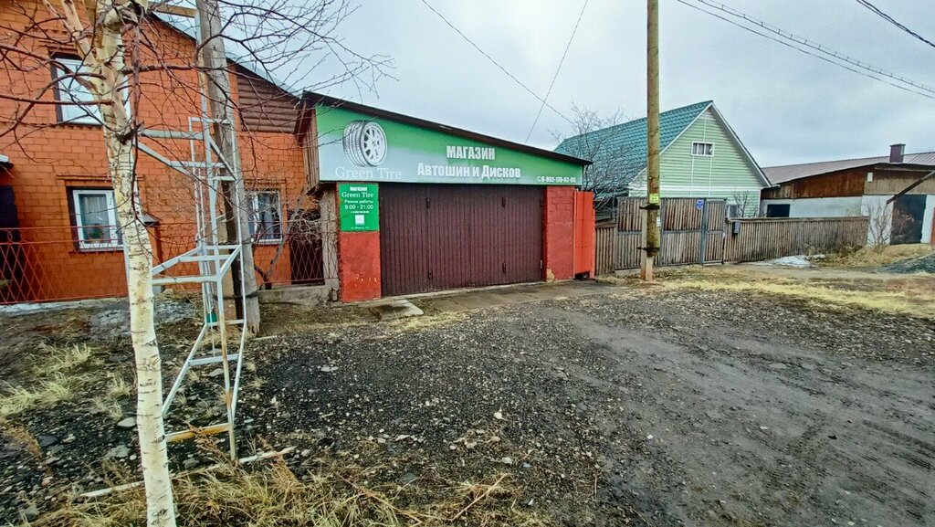Jant ve lastikçiler Магазин шин и дисков, Bratsk, foto