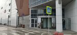 Туалет (Karla Marksa Square No:6/1), tuvalet  Novosibirsk'ten