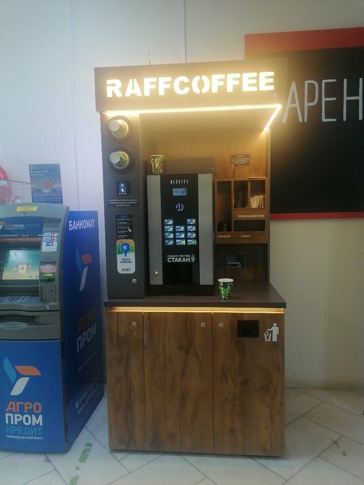 Kahve otomatı RaffCoffee, Tiumen, foto