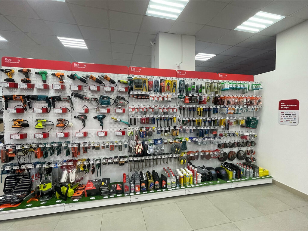 Elektrik ve benzinle çalışan aletler Vseinstrumenti.ru, Rostov‑na‑Donu, foto