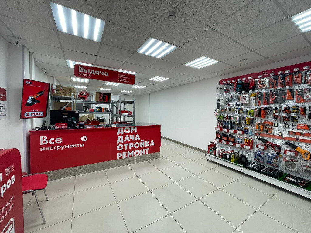 Elektrik ve benzinle çalışan aletler Vseinstrumenti.ru, Moskova, foto