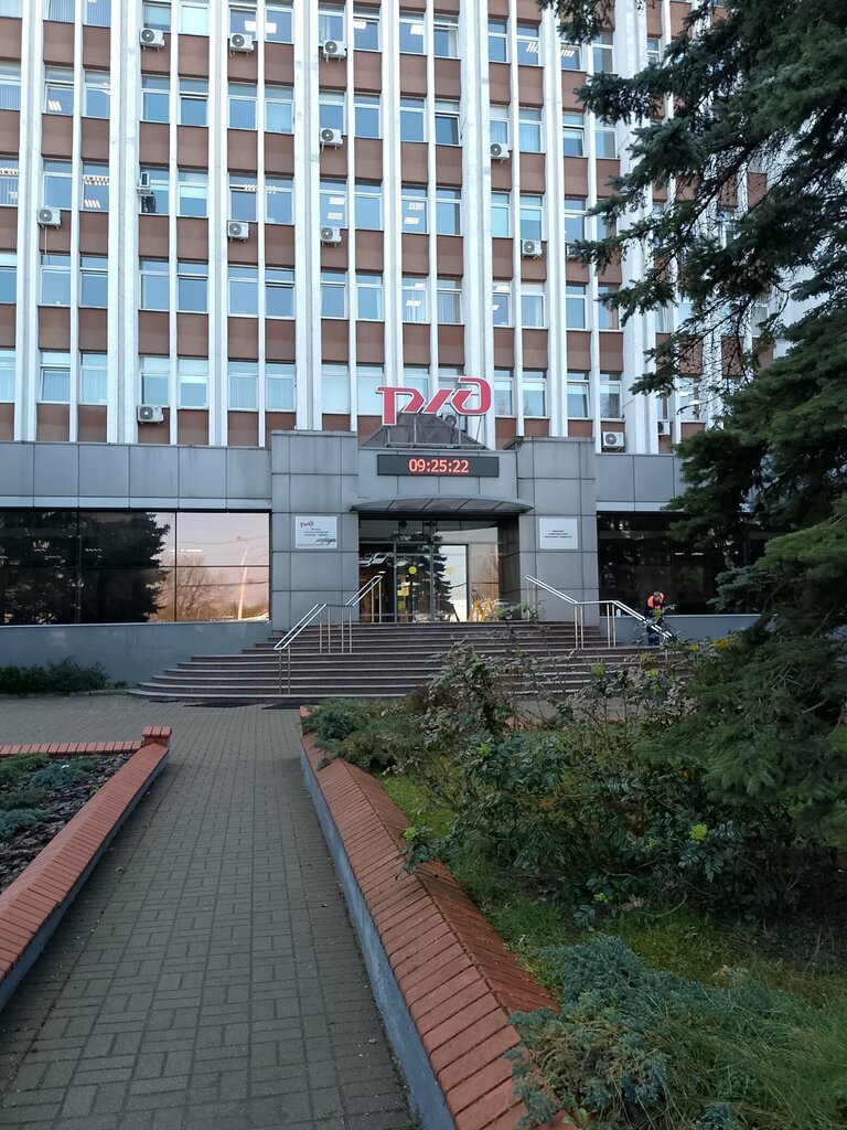 ATM'ler Bank VTB, Kaliningrad, foto