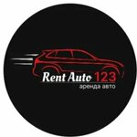Rent Avto 123 (ulitsa Aeroportovskoye shosse No:122, selo Manaskent), oto kiralama  Dağıstan'dan