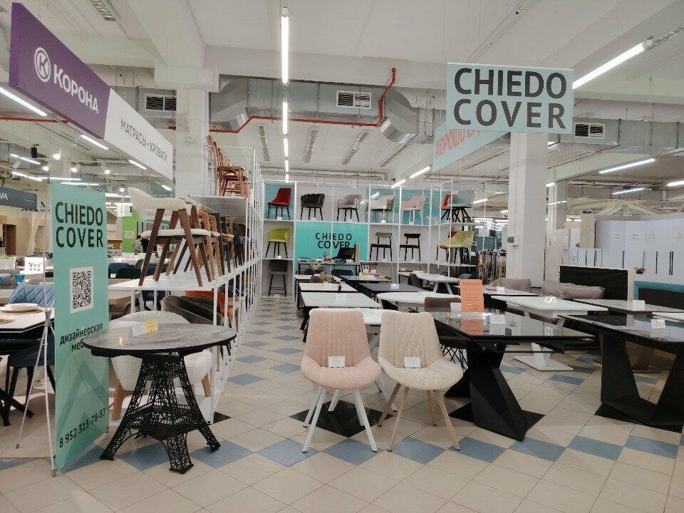 Tasarım mobilya ChiedoCover, Cheboksary, foto