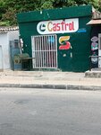 Castrol (Luanda Province, Municipality of Luanda, Samba Pequena), yağlama ürünleri  Loanda'dan