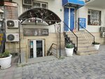 Zoorilla (Azadliq Avenue No:119A), petshop  Bakü'den