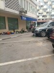 Banco Angolano de Investimentos (Luanda, Rua da Missão), banka  Loanda'dan