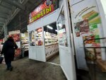 Konditerskaya (Khudayberdina Street No:85к11), pasta, şekerleme ve tatlı  Sterlitamak'tan