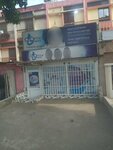Alileu (Luanda, Rua Tenente Berberan), optik  Loanda'dan
