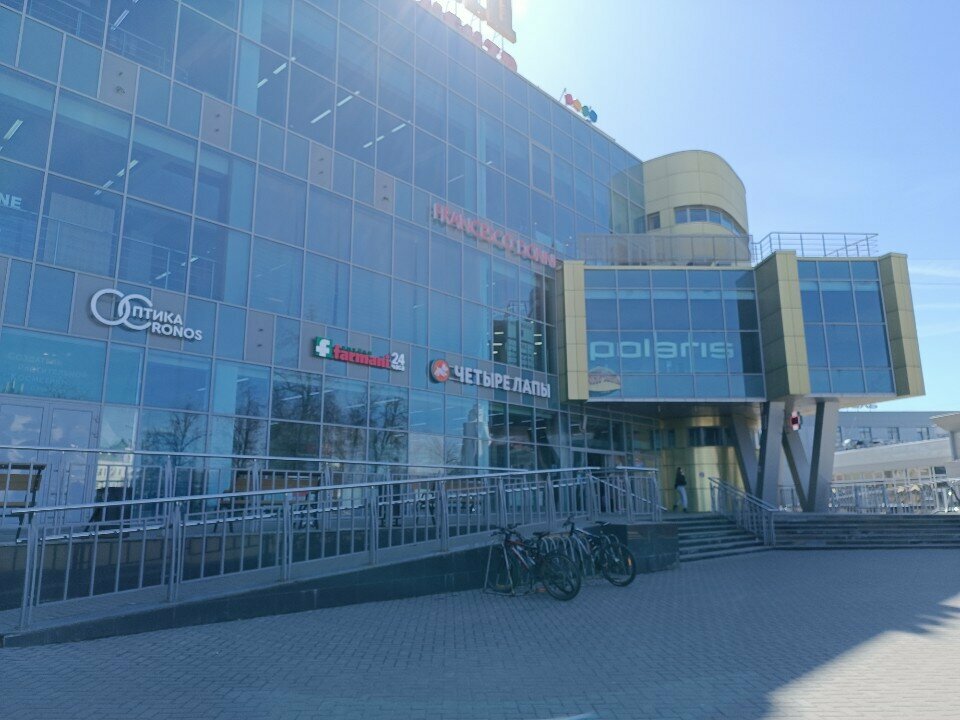 ATM'ler Gazprombank, Dzerjinsk, foto