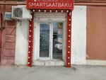 Planşet. Az (Salatin Еsgеrova Street No:371A), dizüstü bilgisayarlar ve tabletler  Bakü'den