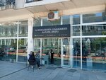 Студия обучения Асии Горб (Parnavaz Mepe street No:101), kaş ve kirpik salonu  Batum'dan