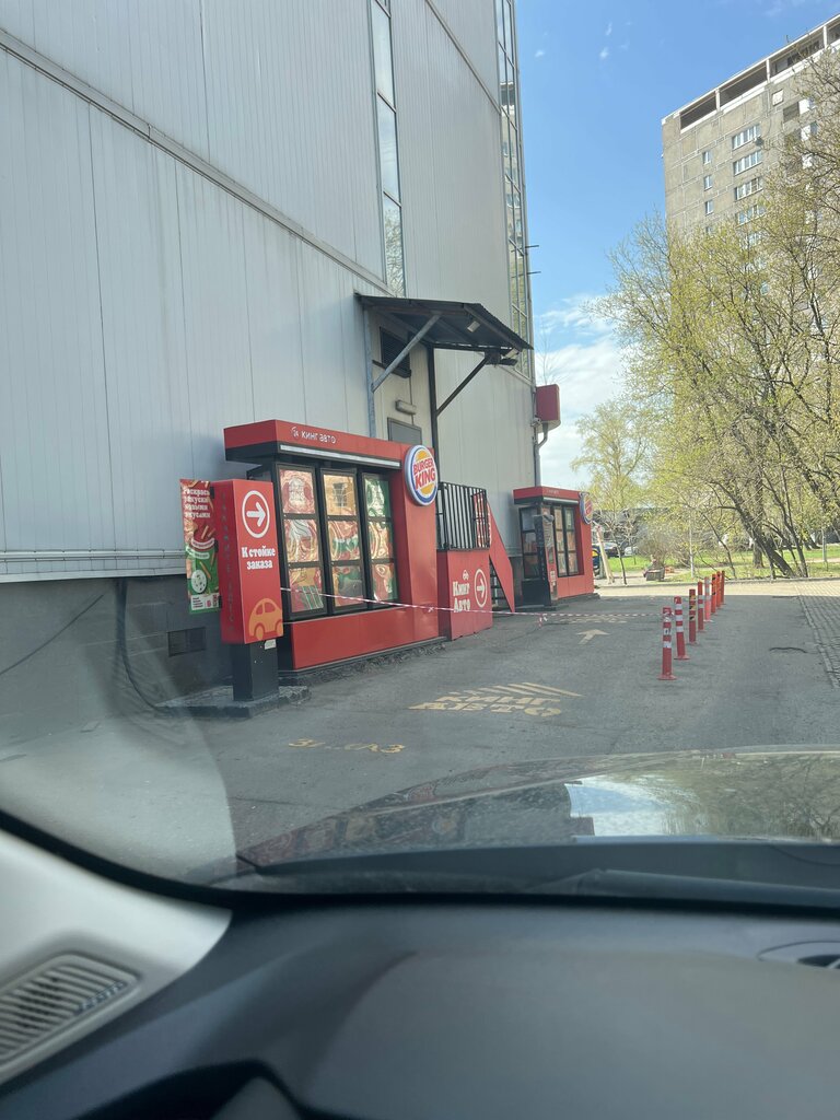 Fast food King Auto, Moskova, foto