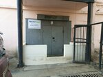 РесурсТранс (4th Prokhodnaya Street No:12с2), yönetim ofisi  Vladivostok'tan