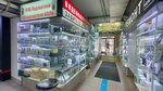 Видеонаблюдение (Bagrationovsky Drive No:7к3), elektronik eşya mağazaları  Moskova'dan