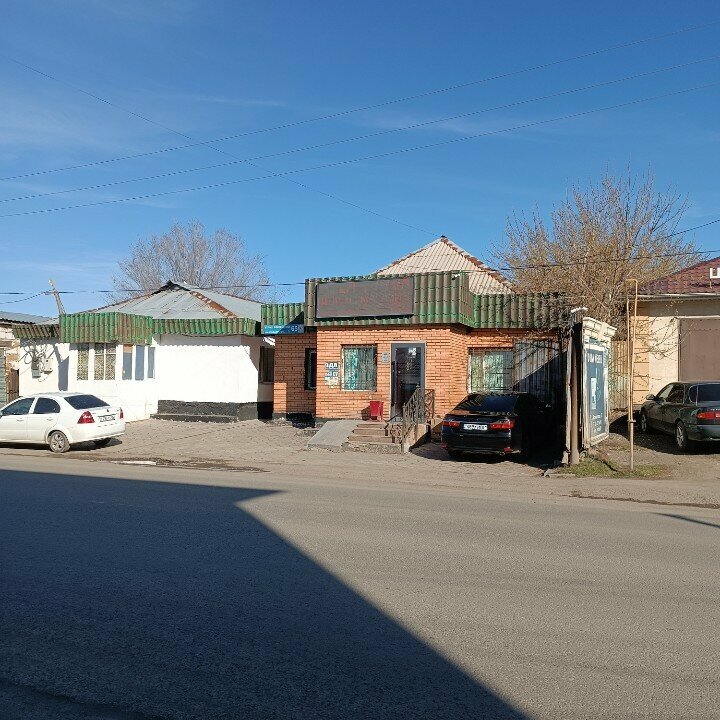 Parsel otomatı Kaspi Postomat, Astana, foto