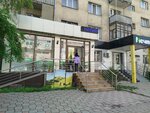 Нотариус Бекбаева Ч. К. (Toktogul Street No:236), noterler  Bişkek'ten