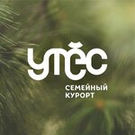 Utios (Mezhozyornaya ulitsa No:1, semeyny sanatoriy Utyos, Chebarkul), termal otel  Çebarkul'den