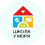 Школа у моря (ulitsa Lenina No:156), özel okul  Anapa'dan