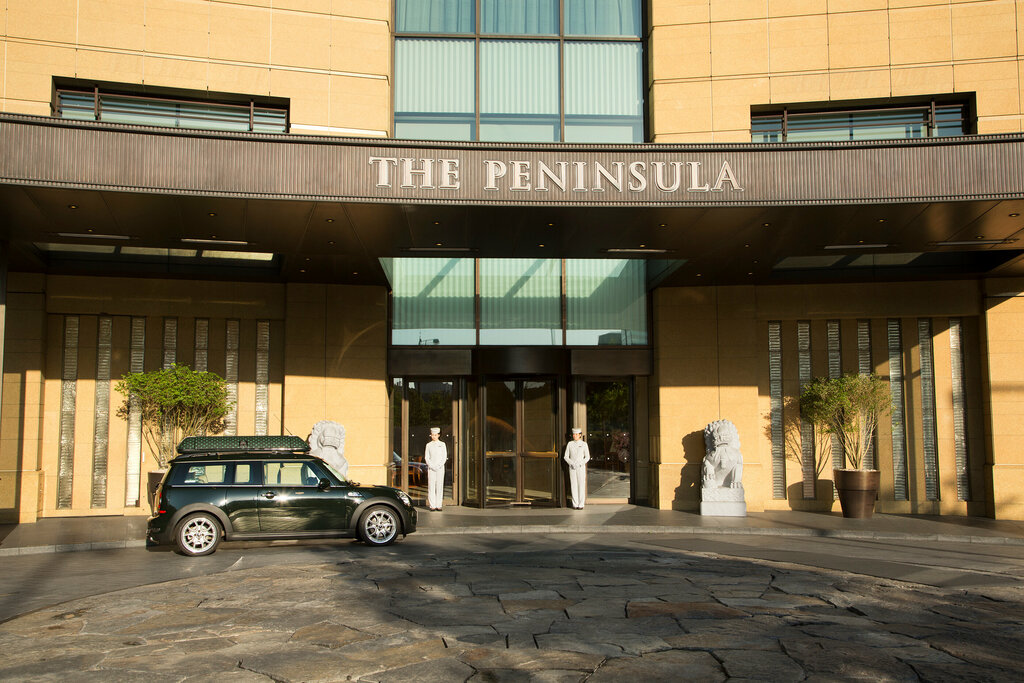 Otel The Peninsula Tokyo, Tokyo, foto
