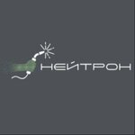 Neutron (ulitsa Gidrostroiteley No:31А, posyolok GES), metal ürün firmaları  Naberejniye Çelny'den (Yar Çallı'dan)