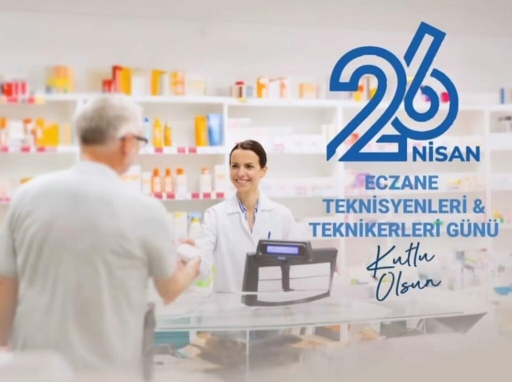 Eczaneler Yeşim Eczanesi, İstanbul, foto