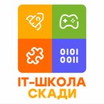 Скади (ulitsa Platona Klyaty No:9), bilgisayar kursları  Rostov‑na‑Donu'dan