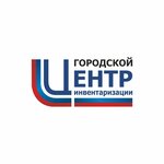 Городской центр инвентаризации (Tereshkovoy Street No:263/2), lisanslı harita kadastro büroları  Orenburg'dan