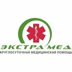 Extramed (Rabochaya ulitsa No:177), evde tıbbi yardım  Saratov'dan