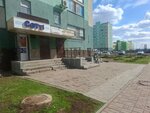 Nail Studio (Juban Moldaǵalıev kóshesi No:4), manikür-pedikür  Astana'dan