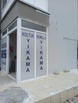 Güzeloba Halı Koltuk Yıkama (Antalya, Muratpaşa, Rauf Denktaş Cad., 23A), halı yıkamacılar  Antalya'dan