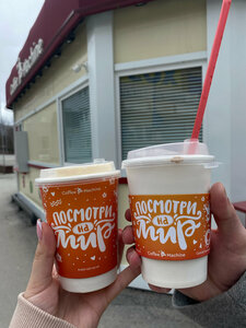 CoffeeMachine (prospekt 50 let Oktyabrya No:91), fast food  Dalnegorsk'tan