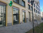 Arna (E-36 kóshesi No:2), eczaneler  Astana'dan
