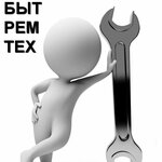 Remontnaya masterskaya Bytremtekh (Leninskiy Avenue No:149), beyaz eşya servisleri  Voronej'den