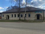 Старицкая Вольная аптека провизора Ивана Щукина (Aptekarskiy pereulok No:8), müzeler ve sanat galerileri  Staritsa'dan