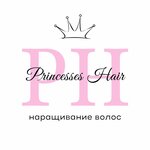 Princesses hair (KIM Street No:49), saç uzatma  Perm'den