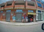 Marquiriveño II Bookstore (Department of La Paz, Provincia Murillo, El Alto, Bolivar D, Calle 103), kırtasiyeler  El Alto'dan