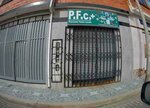 Common Fund Loan (Department of La Paz, Provincia Murillo, El Alto, Cosmos 78), rehincilik  El Alto'dan