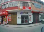 Sandel Sandra Y Angel (Department of La Paz, Provincia Murillo, El Alto, Santa Rosa, Calle 2 Santa Rosa, 2), alkollü içecekler  Bolivya'dan